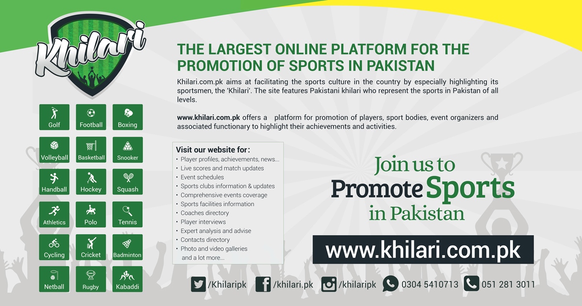 Boxing Home - Khilari