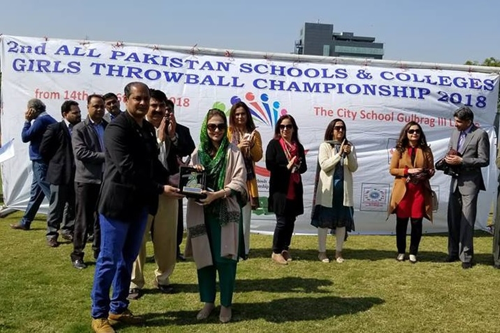 DA School will face City school in girls Throwball final - Khilari
