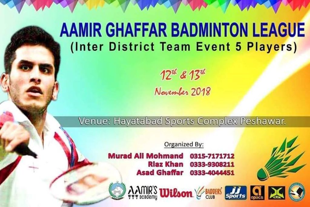 Aamir Ghaffar Badminton League commences from 12th Nov - Khilari