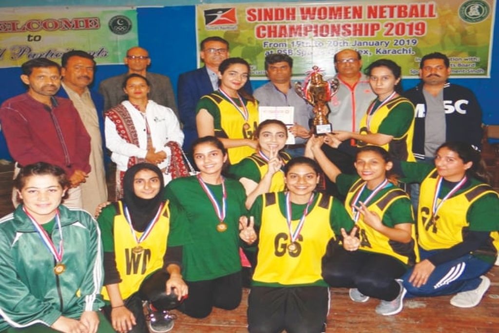 Karachi wins Sindh Women Netball Championship 2019 - Khilari
