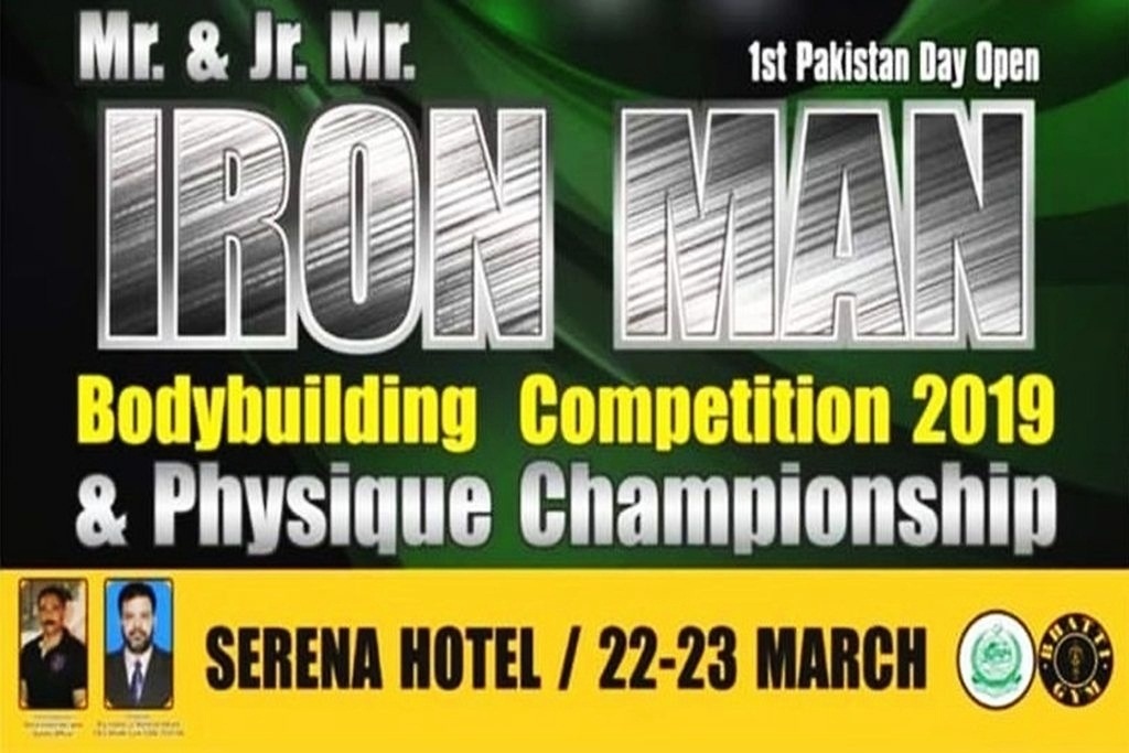 Pakistan Day Open Bodybuilding Competition & Physique Championship 2019 ...
