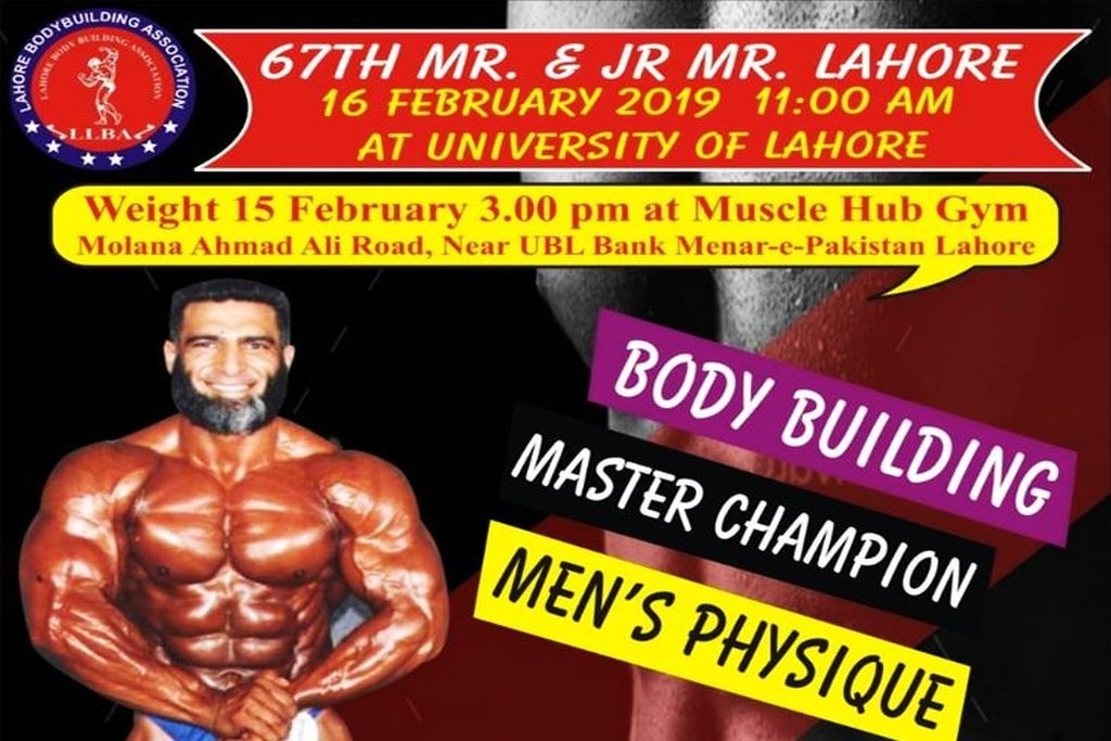 67th Mr. & Jr. Mr. Lahore Body Building Championship on 16th February ...