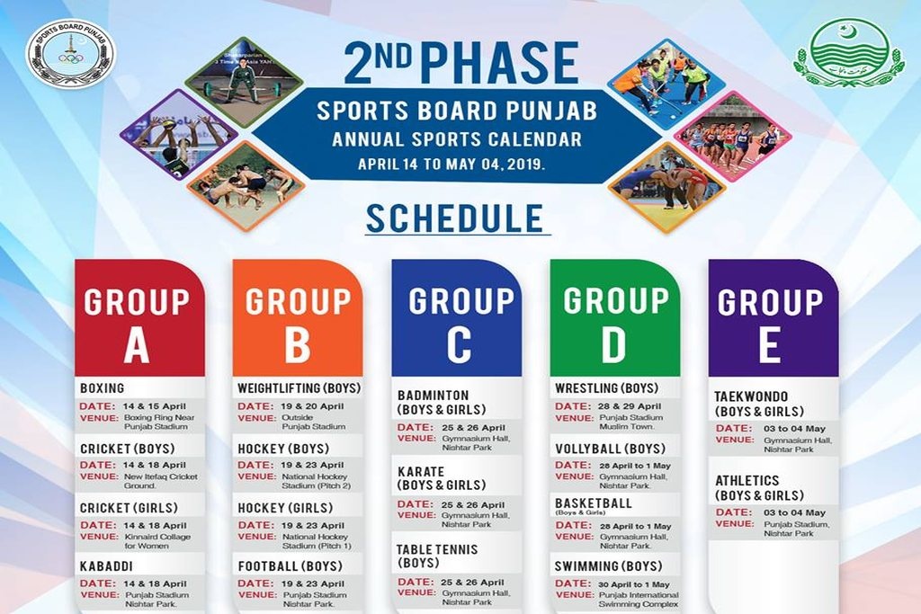 SPB announce Schedule of Annual Sports Calendar second phase ...