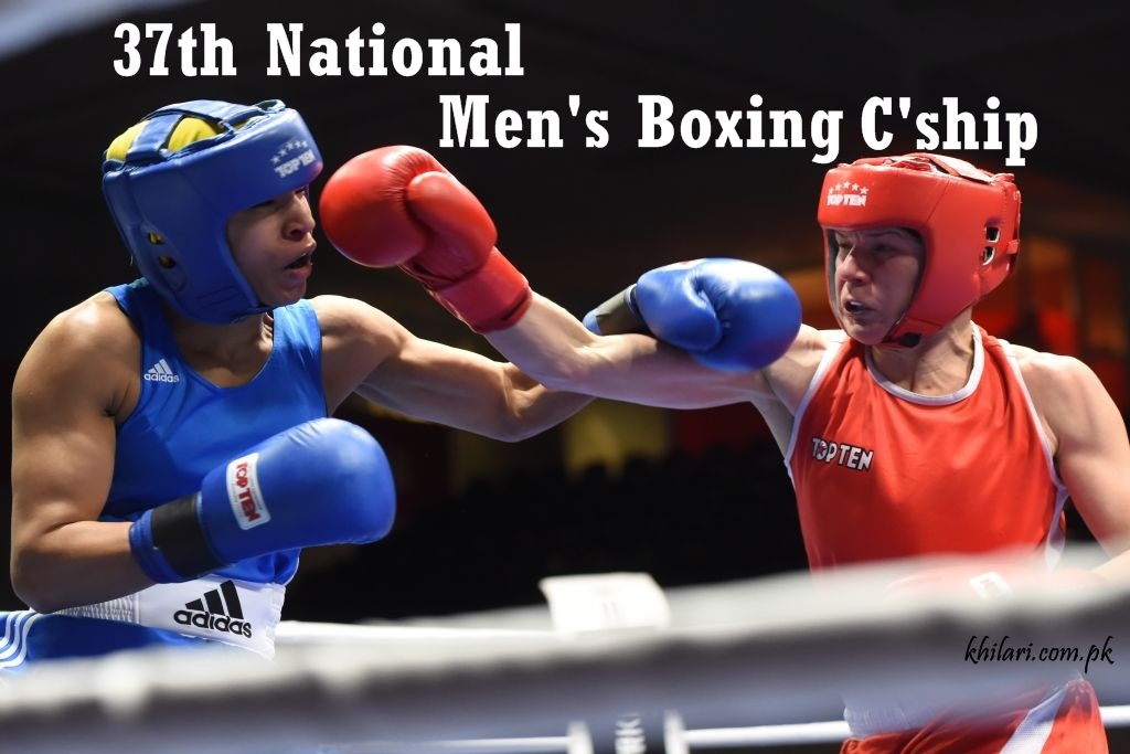 37th National Boxing Championship all set to begin today - Khilari