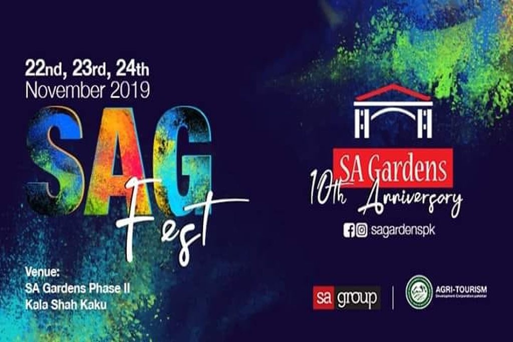 ATDC Pakistan to hold SAG Fest 2019 from 22nd November - Khilari