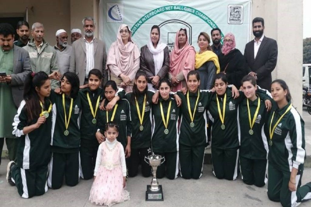 Rawalpindi beats Lahore to lift Inter-board Girls Netball Championship ...