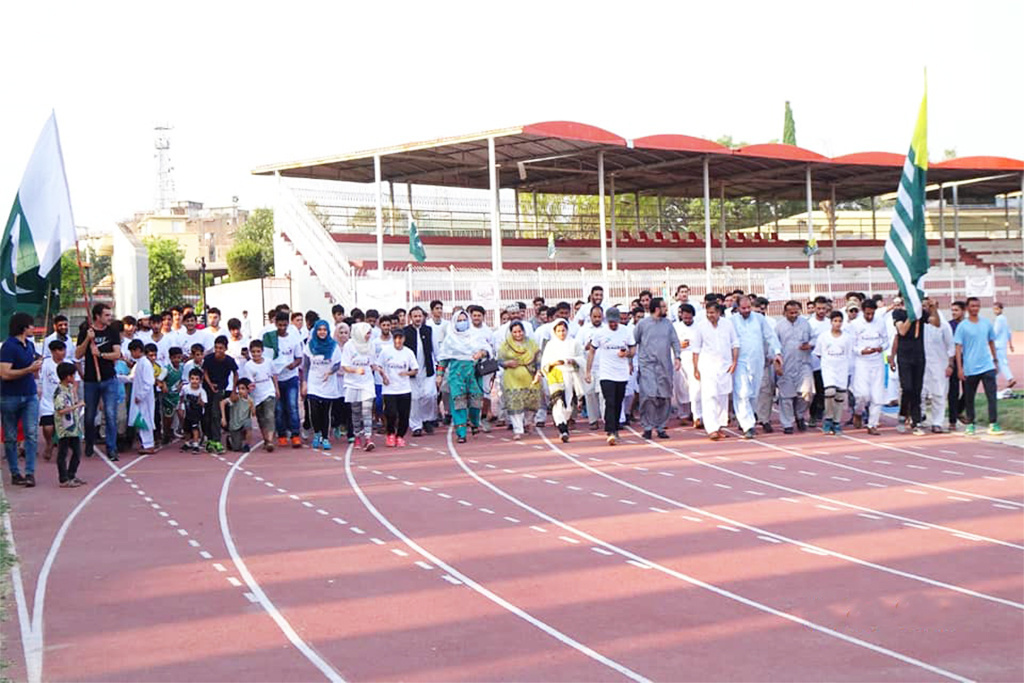 Hundreds express solidarity in "Run for Kashmir Marathon" - Khilari