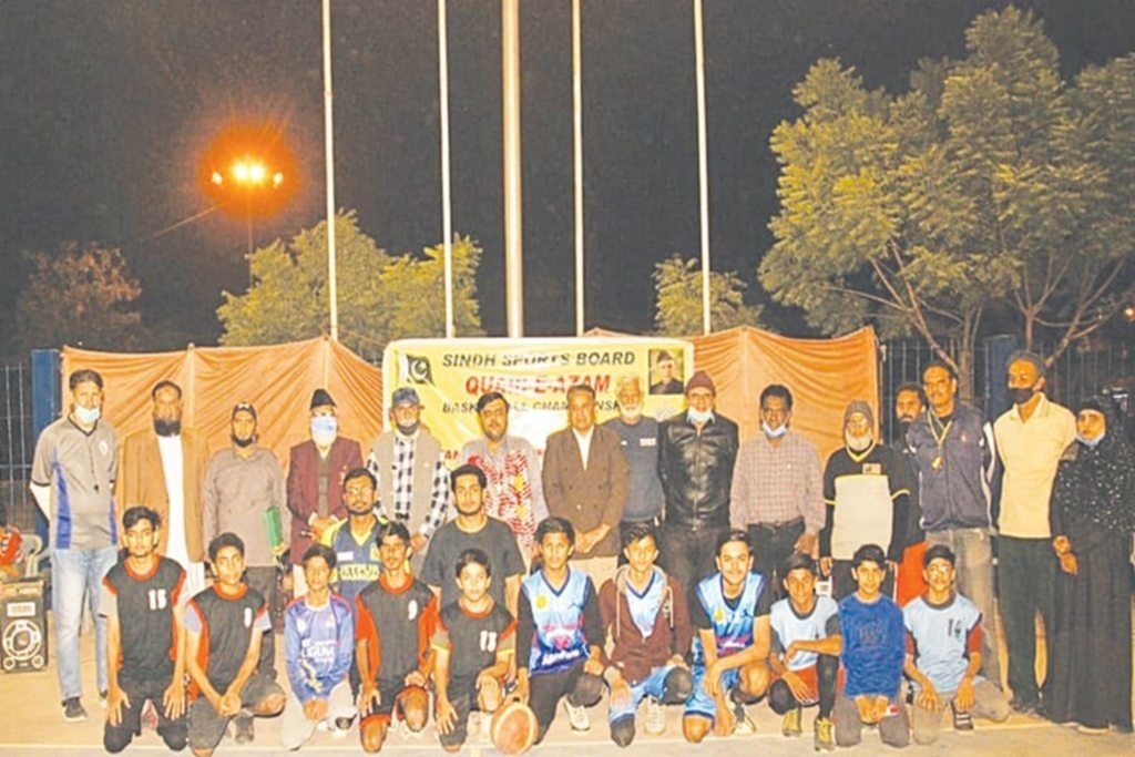 Quaid-e-Azam SSB Cup 303 basketball Tournament 2020 begins - Khilari