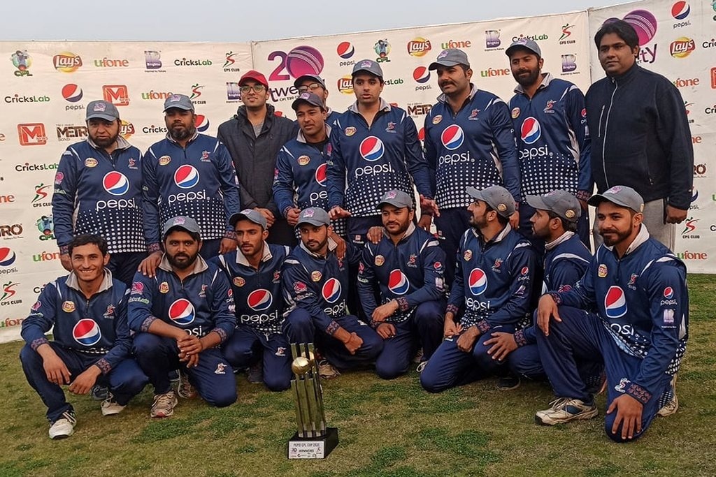 Orient team wins Pepsi Cup CPL T20 Cricket Championship 2021 trophy ...