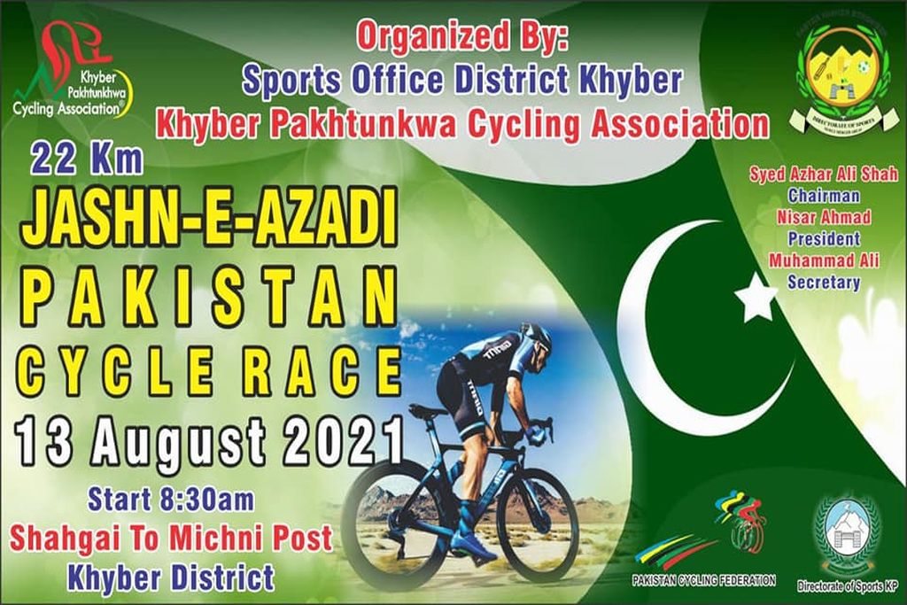 22 Km Jashan-e-Azadi Pakistan Cycle 2021 to paddle off on 13th August ...